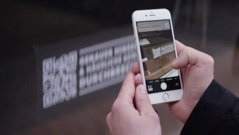 6 Ways to Have an Interactive Wall With QR Codes
