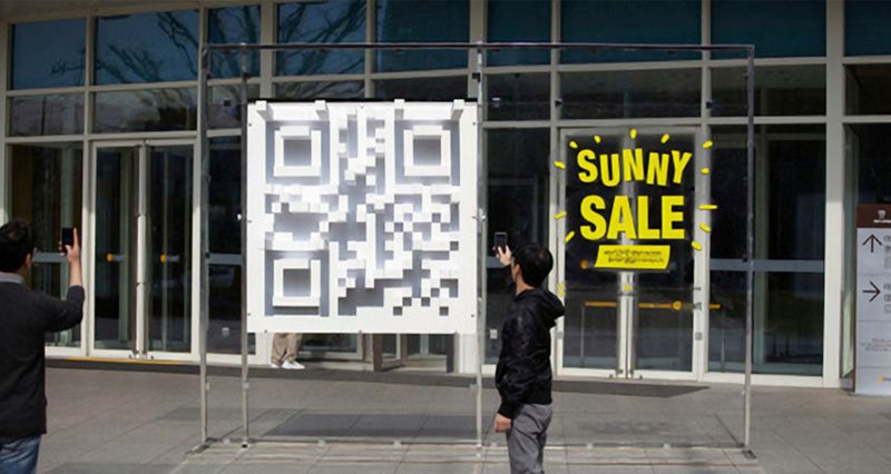 Korean Emart Uses 3D QR Codes for the 'Sunny Sale' Campaign