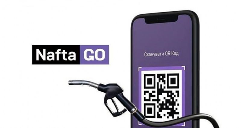 How to Use QR Codes for Petroleum Industry Operations and Marketing