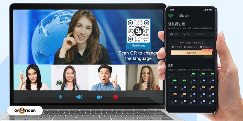 7 Best Ways to Use a Skype QR Code During Meetings